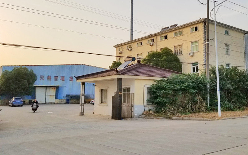 China Zhengzhou Fanda Machinery Co., Ltd. 