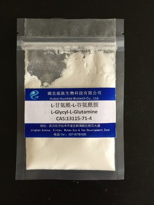 High Purity L-Glycyl-L-Glutamine Dipeptide Powder CAS 172669-64-6