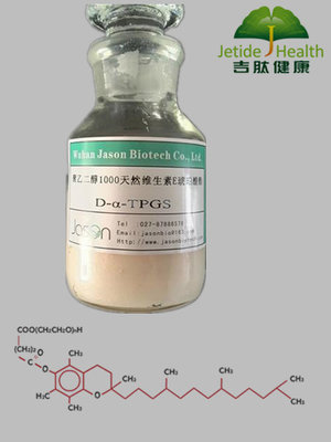 Tocophersolan Raw Pharmaceutical Excipients , Vitamin E TPGS Absorption Enhancers