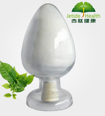 60372-77-2 Ethyl Lauroyl Arginate HCl for Natural Food Preservatives
