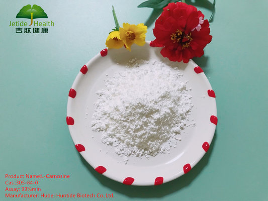 L-Carnosine Bulk Raw Materials , Healthy Food Additives CAS 305-84-0