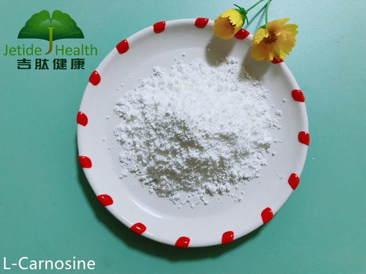 Safety Pure Cosmetic Peptides L-Carnosine Powder Dipeptide Food Grade