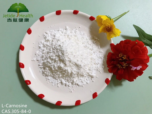 Safety L-Carnosine Crystalline Powder Antioxidant , Functional Food Ingredients