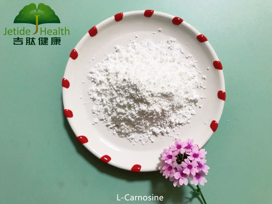Safe L-Carnosine Powder Natural Antioxidant Dietary Food Supplement