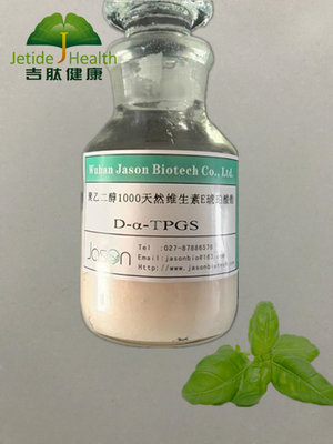 Natural Vitamin E TPGS Raw Materials , Food and Beverage Nutritional Additives