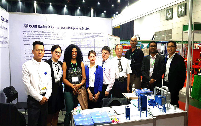 Nanjing Gaojie Light Industrial Equipment Co., Ltd.