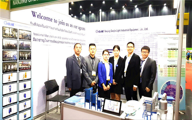 Nanjing Gaojie Light Industrial Equipment Co., Ltd.