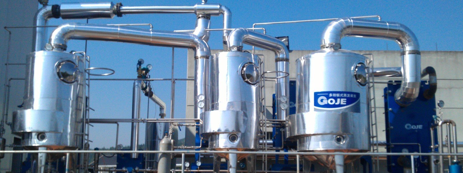 quality PHE Heat Exchanger factory