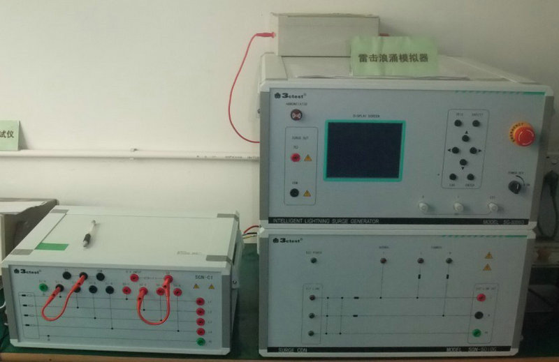 Jing hualong safeguard int’l limited manufacturer production line