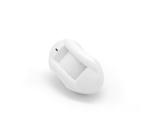 Dual Pyroelectric Infrared Wired PIR Sensor Alarm With 12V DC