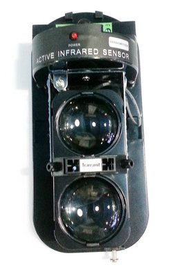 Two Beams Active Infrared Detector with digital puls for security