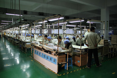 Guangdong Pisen Electronics Co. Ltd