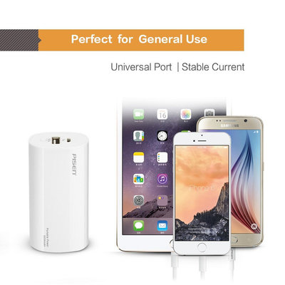 External Battery PISEN Mobile Universal Power Bank 5000mAh Portable Charger