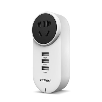 PISEN CCC Certificate IF Design Award Rotatable 5V 1A 2.4A 2.4A 3 Port USB Wall Charger