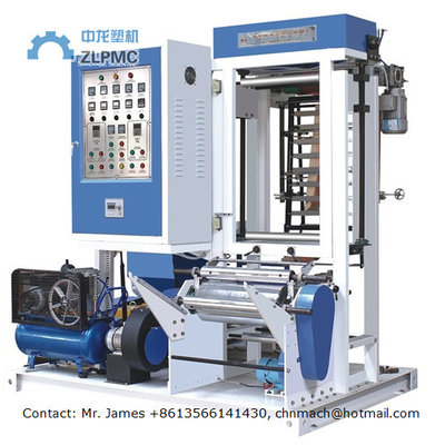 Mini PE film blowing machine