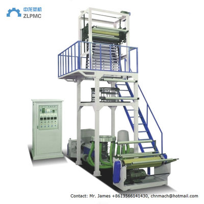 Rotary head, double station winder PE film blowing machine