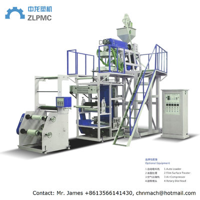 Water cooling PP film blowing machine