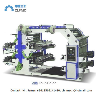 4 Colour Flexographic Printing Machine 2.38mm For Printing Packing Materials