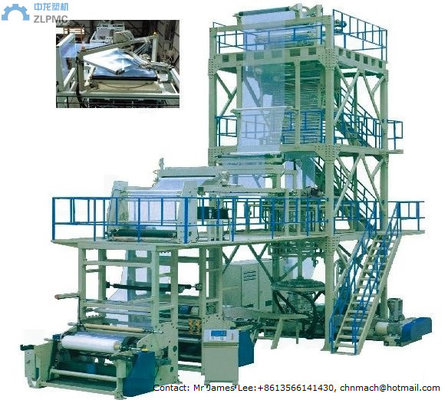 Three to five layers co-extrusion traction rotary film blowing line