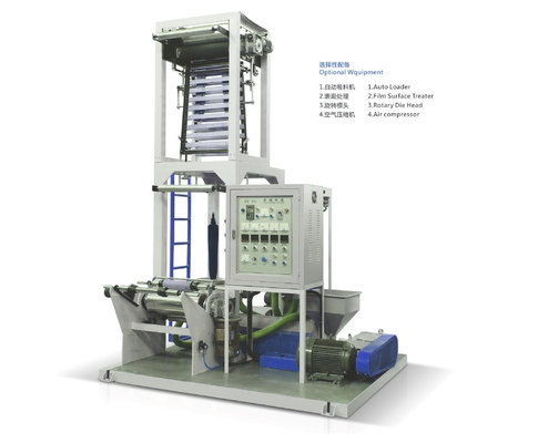 Mini HDPE, LDPE film blowing machine (fixed traction)
