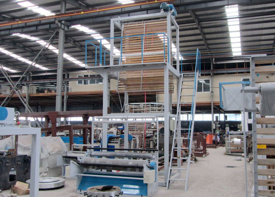 SJ-75 1500mm HD, LD PE plastic film extrusion line