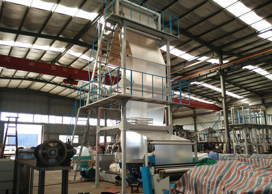 SJ-100 2000mm LDPE agricultural film blowing machine