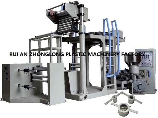 Automatic Plastic Film Blowing Machine PVC Heat Shrinkable Adjustable Shrinkage