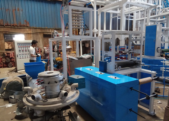 PVC Shrink Film Making Machine , PP Blowing Machine With Heating Pipes Inside