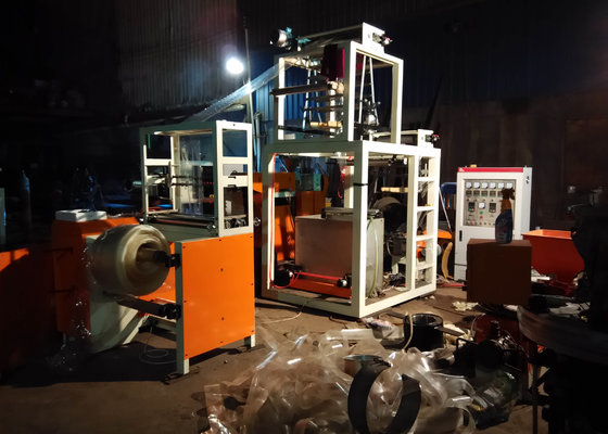 Auto Mini PE Film Blowing Machine Rotary Die Head Three Traction Systems