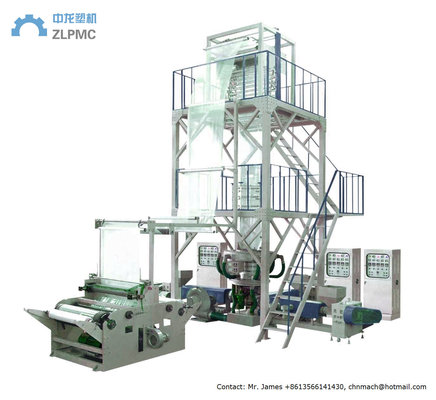 Digital Display Control Plastic Film Blowing Machine Film Thickness 0.01-0.1mm