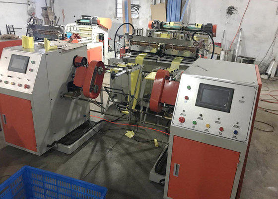 High speed full automatic plastic roll garbage bag making machine