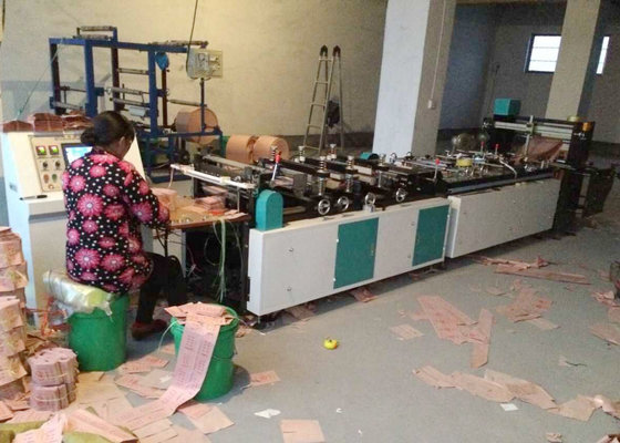 ZFD-500R Automatic middle and bottom sealing bag making machine