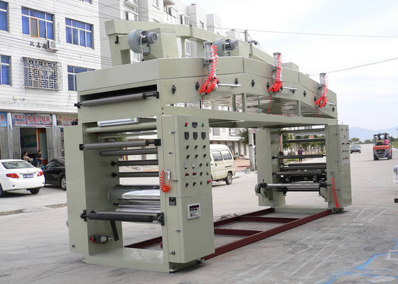 Two Layers Dry Film Laminator Machine Computer Control High Speed 0-120m/Min