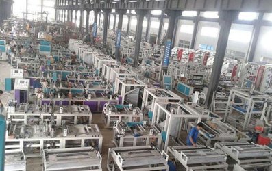 Ruixin Shunfeng Packaging Machinery Co., Ltd