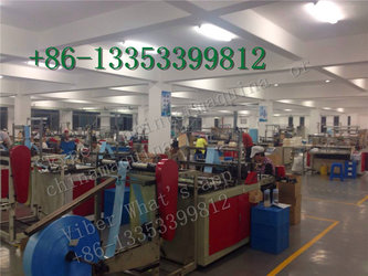 Ruixin Shunfeng Packaging Machinery Co., Ltd