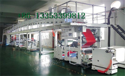 Ruixin Shunfeng Packaging Machinery Co., Ltd