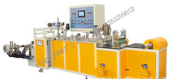 PVC/PET Shrink Sleeve Seaming Machine By High Speed PLC Controlled 300m /min
