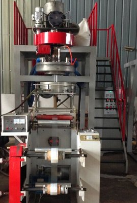 Polished Filter Moulds For PE Blowing Film Machine Filter Parts