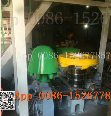 Low Pressure Polyethylene Plastic Film Blowing Machine With Inverter Controlled