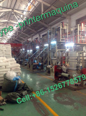 PE Agricultural Blown Film Making Machine For HDPE LDPE LLDPE EVA