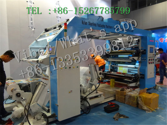 Fully Automatic Non Woven Flexographic Printing Machine 200mm~1000mm length