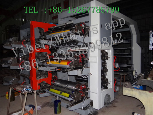 Plastic Film / thermal paper Flexo Printing Machine for Stack Type Paper