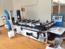 Disposable Medical Bag Making Machine For Plastic CPE PET Paper Laminated Material