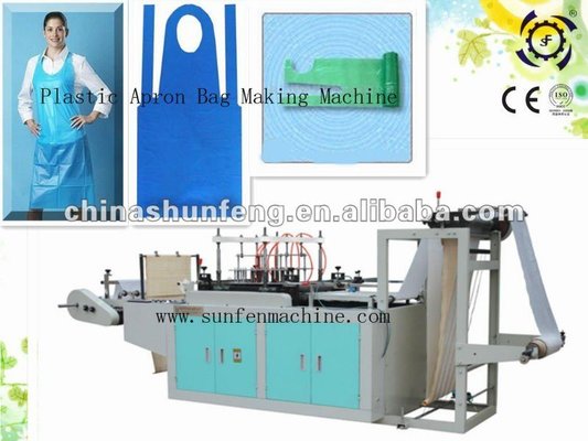 Disposable Apron Bag automatic bag making machine with CE / GOST-R Certificate