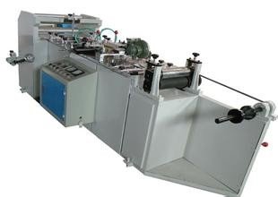 Plastic Middle Sealing plastic bag manufacturing machine With PE PP Film Making Line