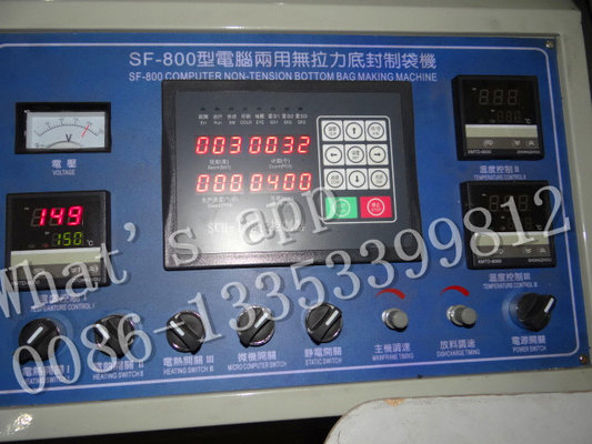 Computer Sachet Film Plastic Bag Making Machine with PLC Controlled
