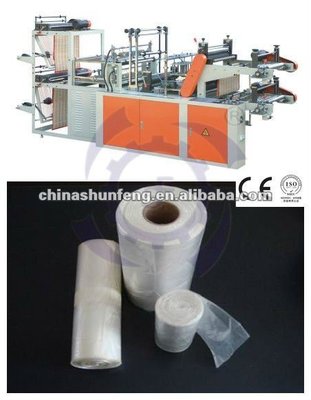 Plastic Square Bottom Bag Making Machine For Double Layer Rubbish Bag