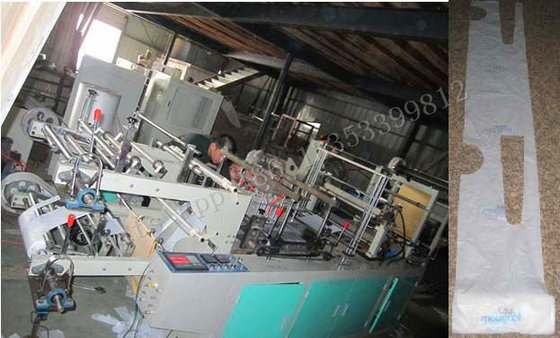Atutomatic Plastic Bag Making Machine with Servo Motor 80-100 pcs/min