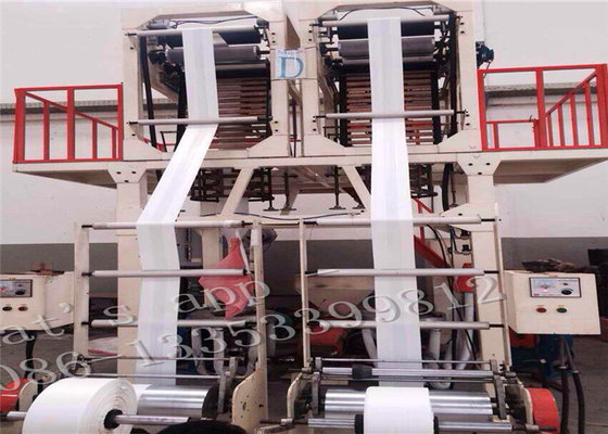 High Output Co-extrusion PE Film Blown Machine with Double Die Heads