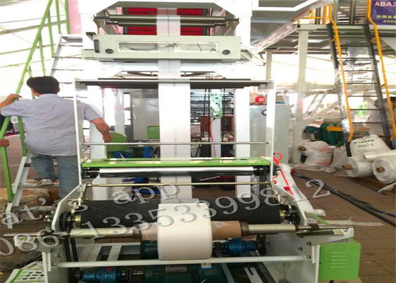 High Output Co-extrusion PE Film Blown Machine with Double Die Heads